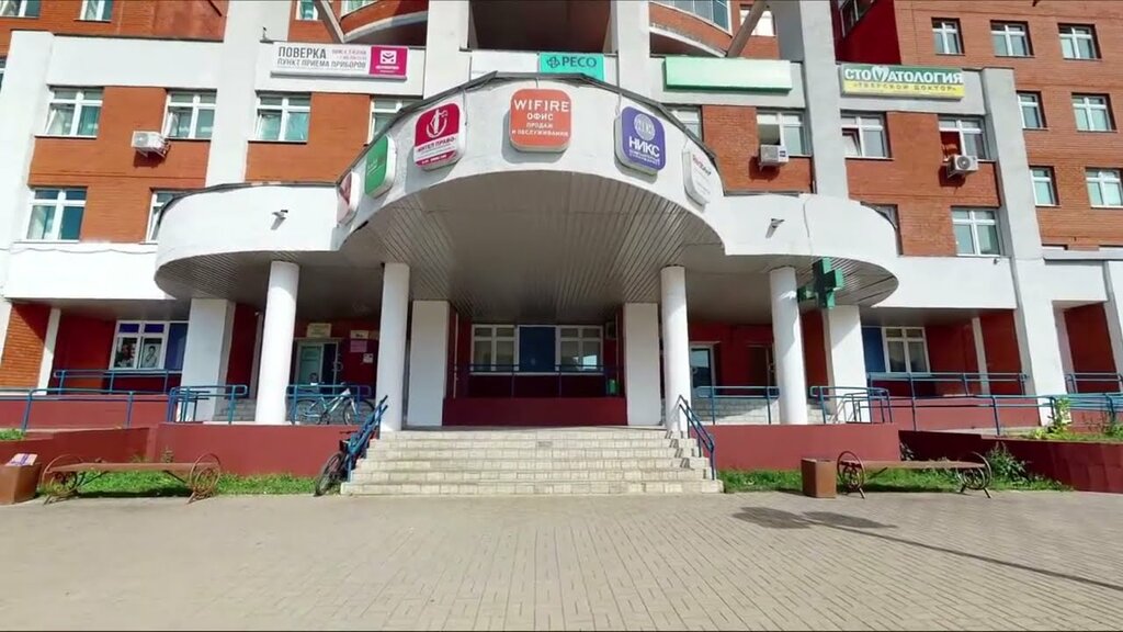 Kurs Клуб ЦУМ - центр управления мозгом, Dubna, foto