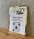Beauty Talica (Lunacharskogo Street No:8с1), güzellik salonu  Talitsa'dan