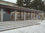 Karachikhskaya srednyaya obshcheobrazovatelnaya shkola Mou (Shkolnaya ulitsa No:31, posyolok Karachikha), ortaokul  Yaroslavskaya oblastından