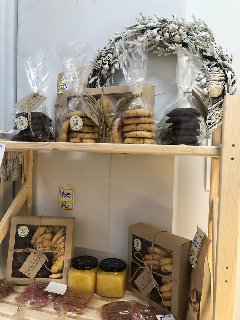 Peynirci Фермер и пчёлки, Moskova, foto