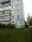 Pskov Rejional Bar Association (ulitsa Lenina No:20, rabochiy posyolok Pushkinskiye Gory), avukatlar  Pskovskaya oblastından