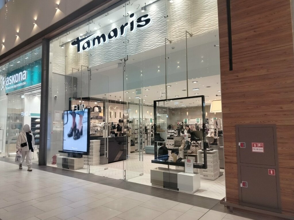 Ayakkabı mağazaları Tamaris, Yekaterinburg, foto