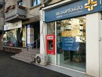 Libertybank (Adam Mitskevichis Street No:8), atm'ler  Tiflis'ten