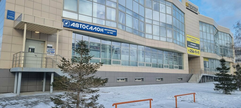 Otomobil satış galerileri DosAuto, Novosibirsk, foto