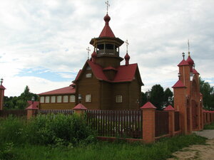 Церковь святителя Игнатия Брянчанинова (Vologda Region, Gryazovets), ortodoks kiliseleri  Gryazovets'ten
