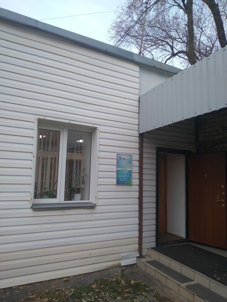 Enerji firmaları TNS energo, Novgorodskaya oblastı, foto