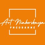 Niaborskaya.by (Alibiegava Street No:28), sanat okulları  Minsk'ten