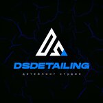 DSdetailing (Dorozhnaya ulitsa No:1А, posyolok Podstepnovka), detaylı oto bakımı  Samarskaya oblastından