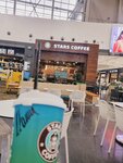 Stars Coffee (Aksayskiy prospekt No:23), kahve dükkanları  Aksay'dan