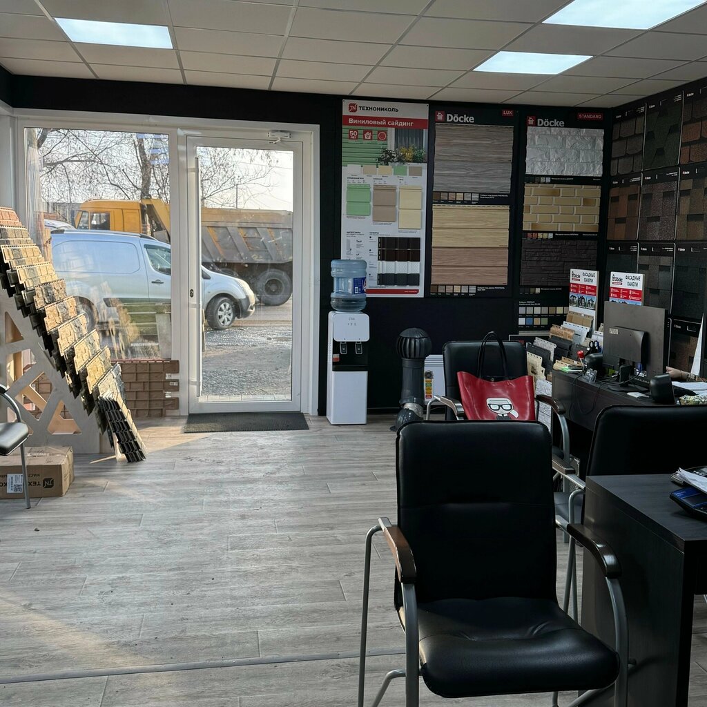 Çatı ve çatı materyalleri МастерДом, Izhevsk, foto