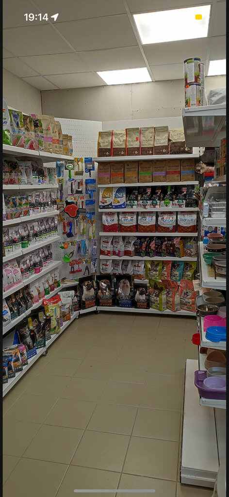 Petshop Зооленд, Novosibirskaya oblastı, foto