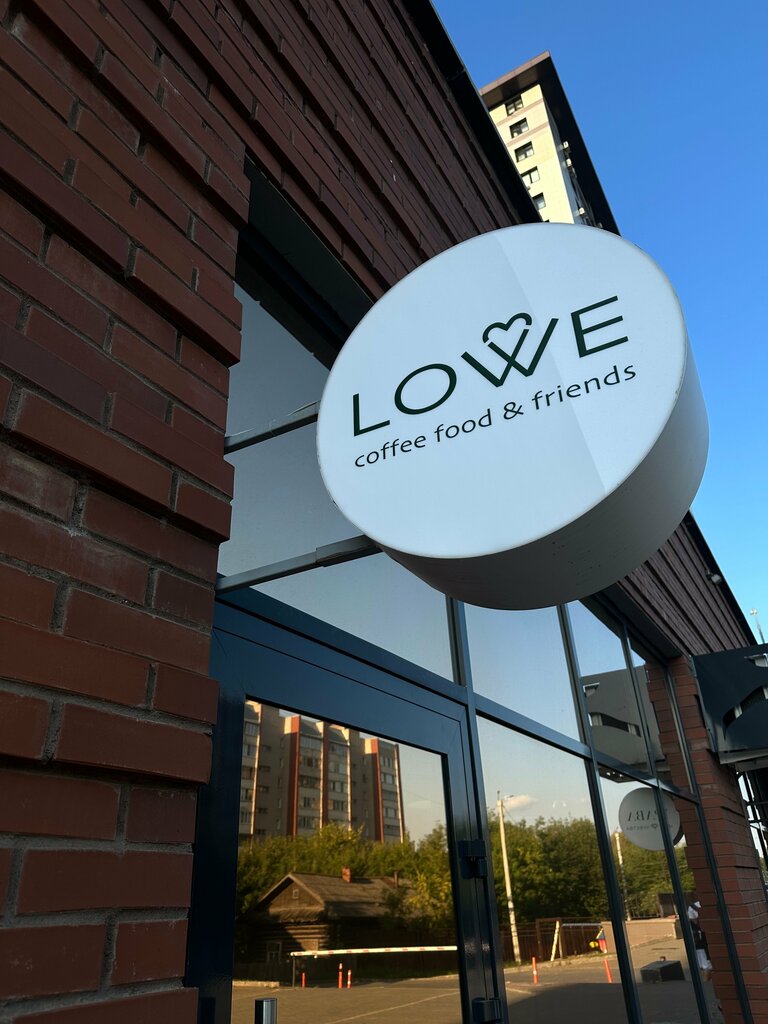 Kahve dükkanları Lowe cafe, Kirov, foto