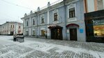 Gabriel (Kirova Street No:9/7), çorap ve külotlu çorap mağazaları  Yaroslavl'dan