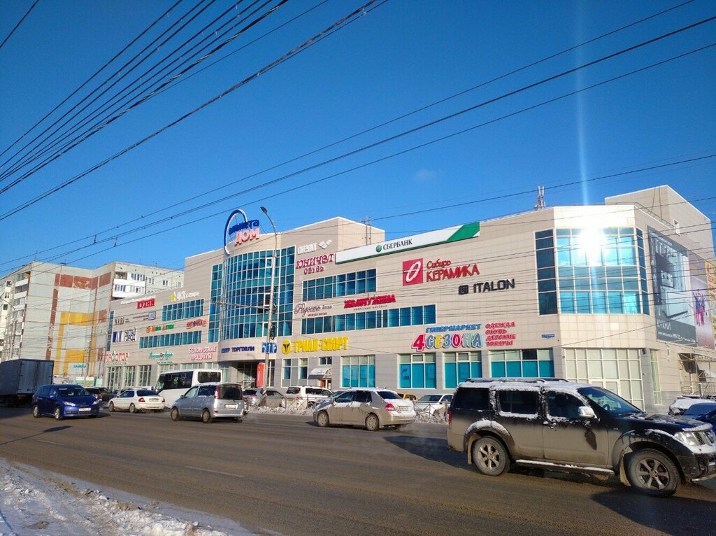 Gıda malzemeleri ve baharatlar Тортомастер, Omsk, foto