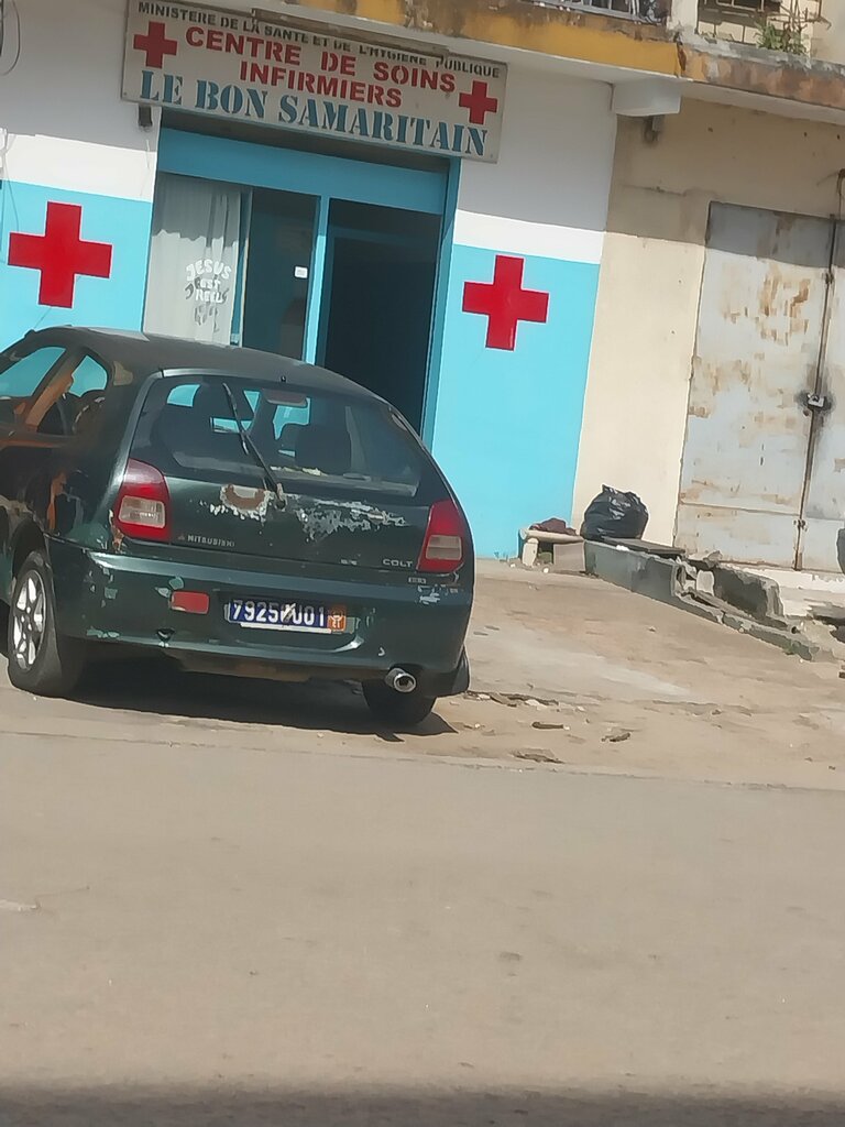 Tıp merkezleri ve klinikler Centre De Soins Infirmerie Le Bon Samaritain, Abican, foto