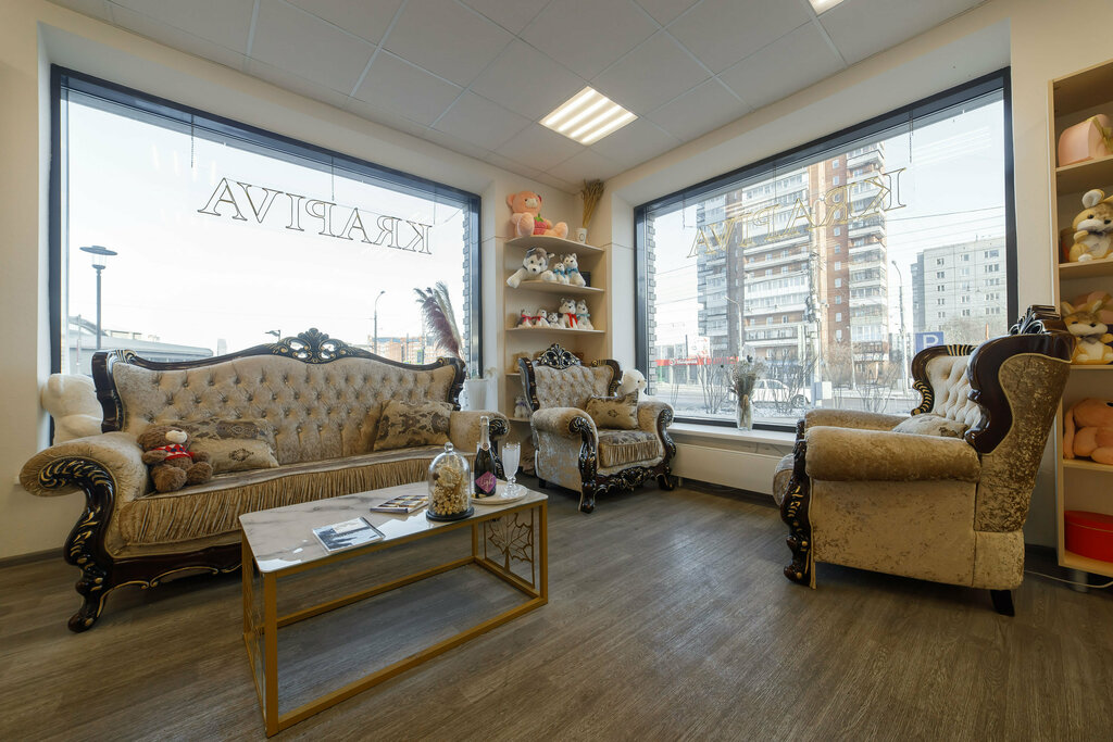 Çiçekçiler Krapiva, Krasnoyarsk, foto