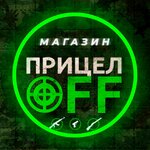 PricelOFF (Puteyskaya ulitsa No:19), silah ve koruma ürünleri  Orenburg'dan