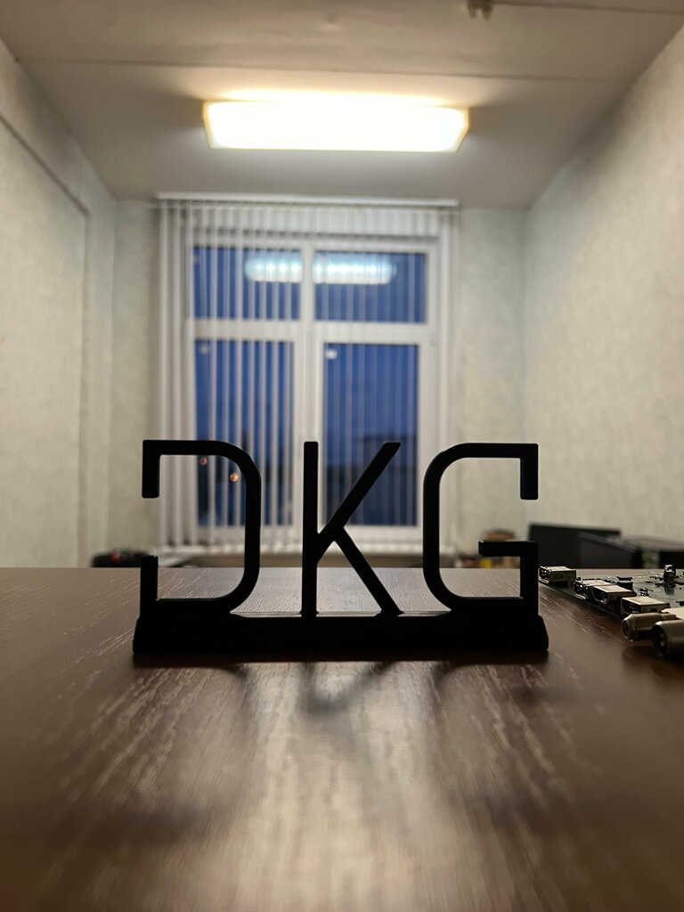 Bilgisayar teknik servisleri Dkg, Minsk, foto