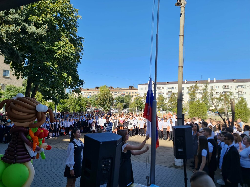 Özel okul Vaida, Volgograd, foto