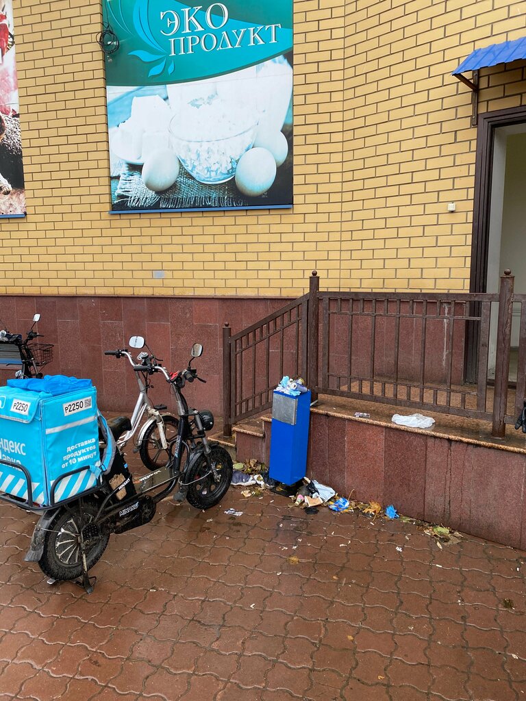 Dark store Yandex Lavka, Reutov, foto