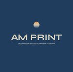 Am Print (Koshtoyantsa Street No:6к1), elektronik ofis ekipmanları sarf malzemeleri  Moskova'dan