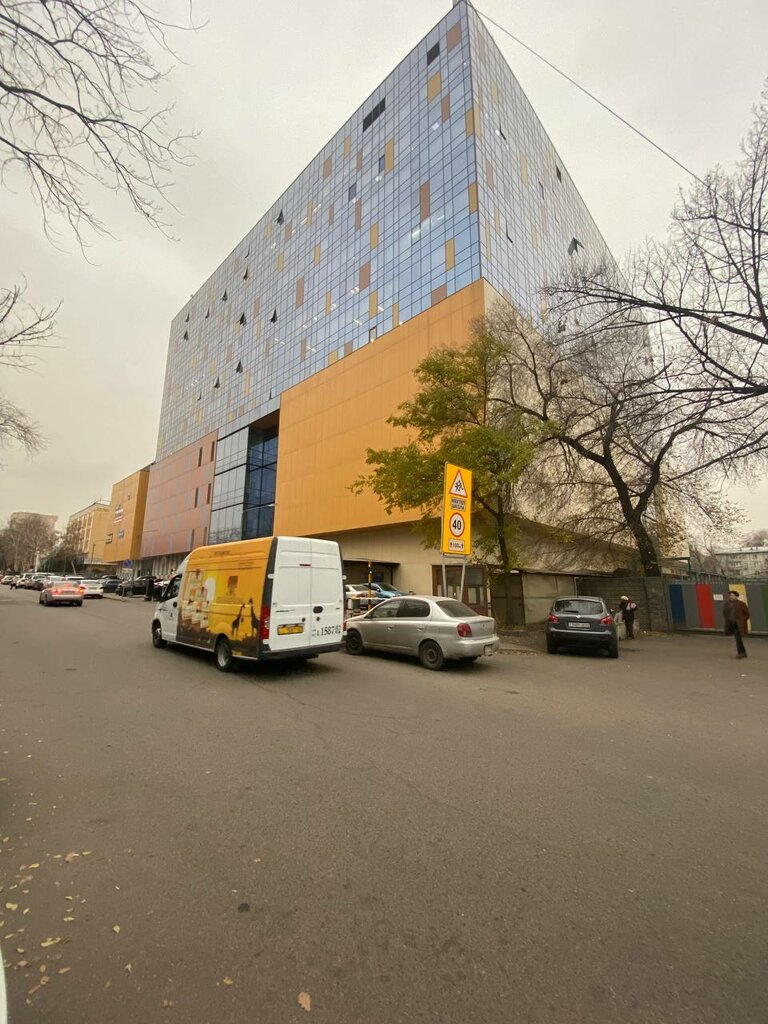 Danışmanlık hizmetleri Changes, Almatı, foto