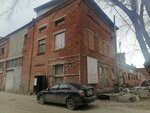 Автосервис (ulitsa Biryuzova No:6), otomobil servisi  Tiumen'den