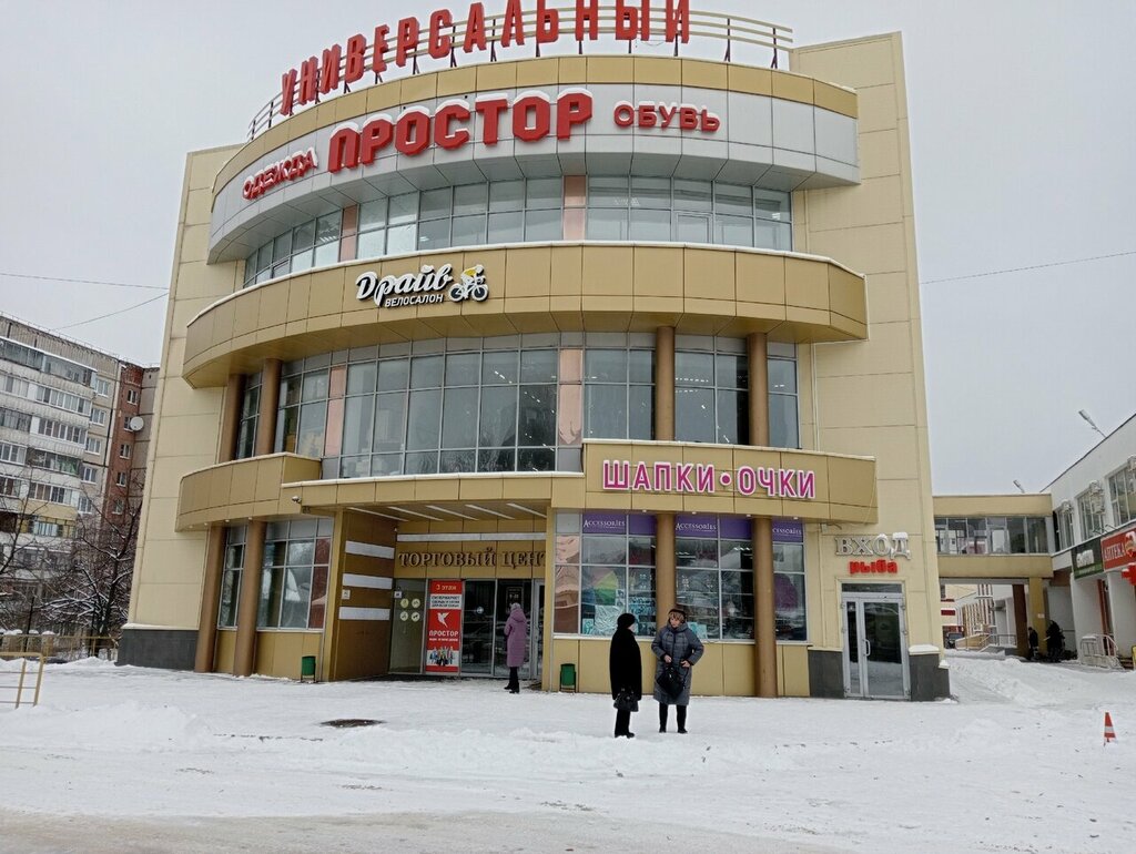 Güzellik merkezi ekipmanları Ostrov rukodeliya, Lipetsk, foto