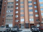 Forpost (Bestuzheva Street No:21А), bina, site yönetimi  Vladivostok'tan