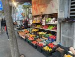 Магазин овощей и фруктов (Adam Mitskevichis Street No:8), manavlar  Tiflis'ten
