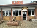 Поминальное кафе АН бар (Монастырское шоссе No:11), kafe  Sevastopol'dan