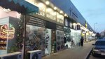 Təbriz Məhsulları (General Еliaga Sixlinski Street No:48A), kuruyemiş, atıştırmalık, kuru meyve  Bakü'den