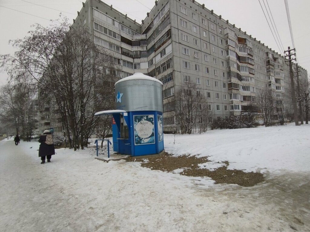 Su satışı Артезианский источник, Syktivkar, foto