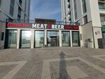 Meat&Beer (Syǵanaq kóshesi No:15/1), restoran  Astana'dan