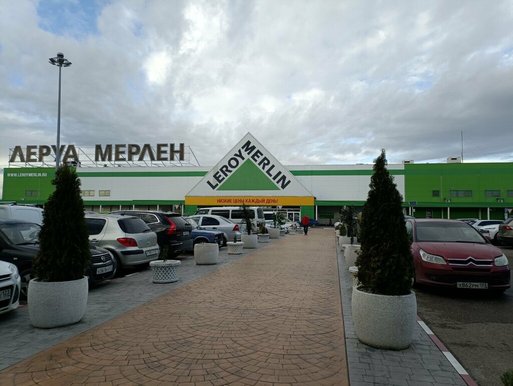 ATM'ler Sberbank, bankomat, Krasnodar, foto
