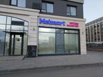 Meimart (Tóle Bı kóshesі No:57), ekmek fırını  Astana'dan
