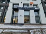 Lamp (Máńgilik El dańǵyly No:41/2), lamba ve avize mağazaları  Astana'dan