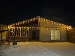 Баня на дровах (Kursk Region, Kurchatov, Promzona), hamamlar  Kurçatov'dan