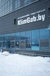 KlimGab (Pieramozhcaw Avenue No:115), hazır yemek teslim servisleri  Minsk'ten