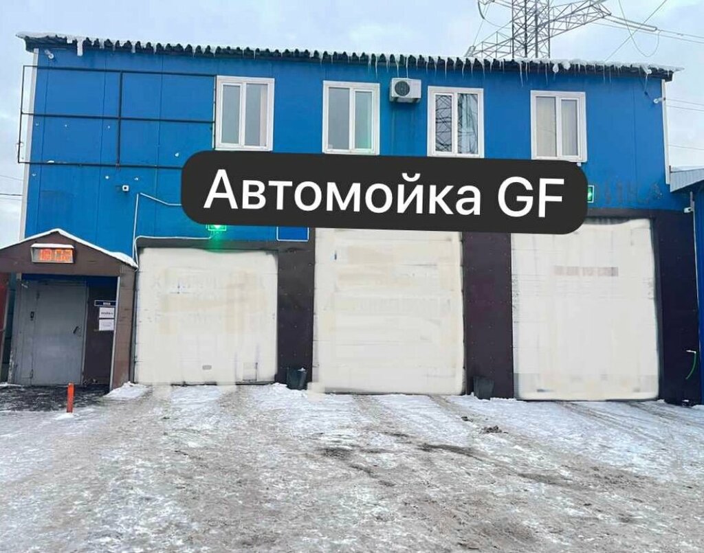 Oto yıkama Автомойка 24, Moskova ve Moskovskaya oblastı, foto