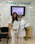 L/n Studio (ulitsa Rashida Vagapova No:9А), manikür-pedikür  Kazan'dan