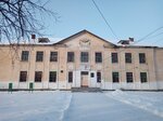 Лицей, начальная школа (ulitsa 60 let Oktyabrya No:20), i̇lkokul  Puçej'den