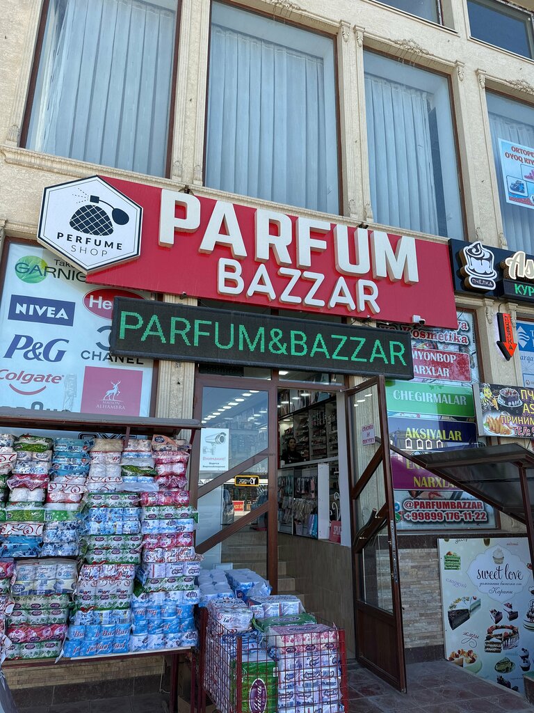 Mini-market Parfum Bazzar, , foto