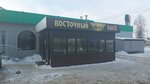 Восточный хлеб (50 Let Oktyabrya Street No:140), ekmek fırını  Kursk'tan