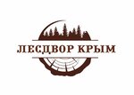 Lesdvor Krym (Астраханская улица No:55), kereste üretim ve satış şirketleri  Simferopol'dan (Akmescit'ten)