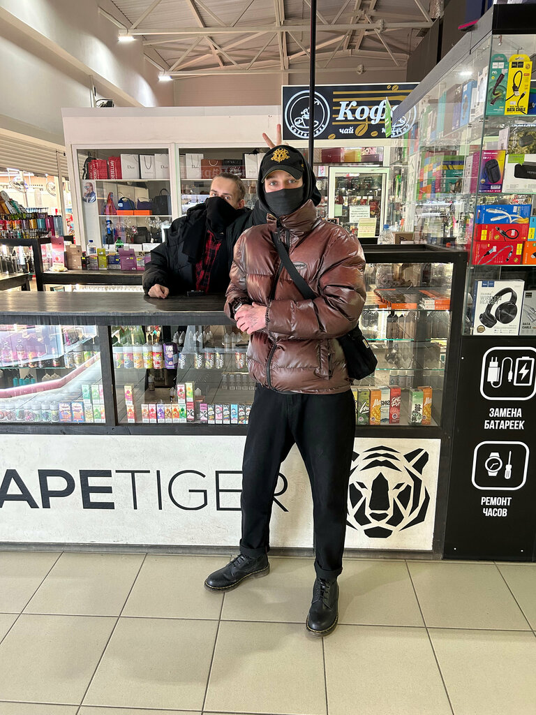 Elektronik sigara satış noktaları VapeDon, Aksay, foto