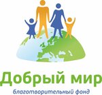 Dobry mir (Tverskoy Avenue No:2), yardım kuruluşları  Tver'den