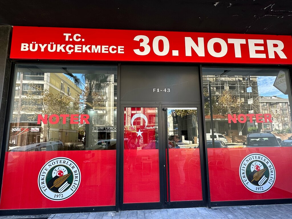 Noterler Büyükçekmece 30. Noter, Beylikdüzü, foto