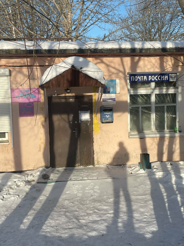 Kafe Аура, Kamçatski krayı, foto
