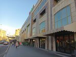 Bsb (Vahram Papazyan Street No:8), giyim mağazası  Erivan'dan